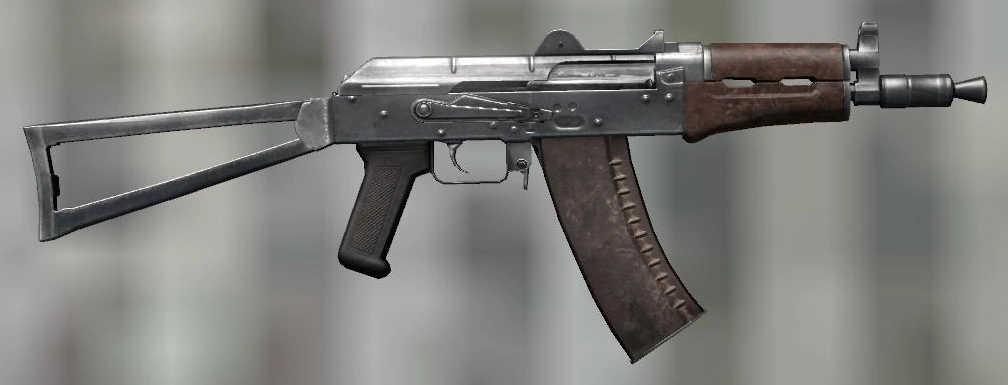 AKS-74U | City Life RPG Wiki | Fandom