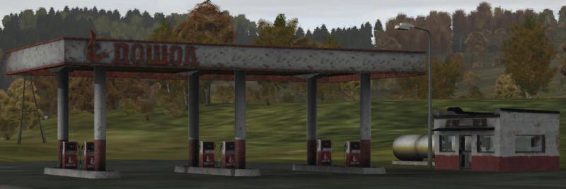 Gas station | City Life RPG Wiki | Fandom