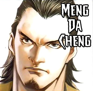 Meng Da-Cheng/Image Gallery | City of Darkness Wiki | Fandom