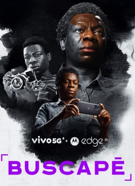 Rocket (Short film) | City of God Wiki | Fandom
