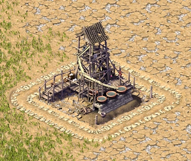 Salt Mine | City-Building Games Wiki | Fandom