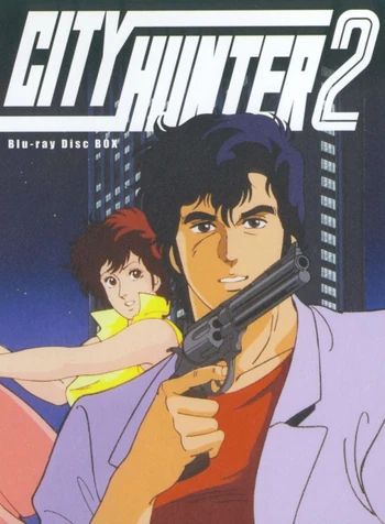City Hunter 2 | City Hunter Wiki | Fandom