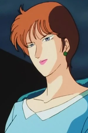 Denai | City Hunter Wiki | Fandom