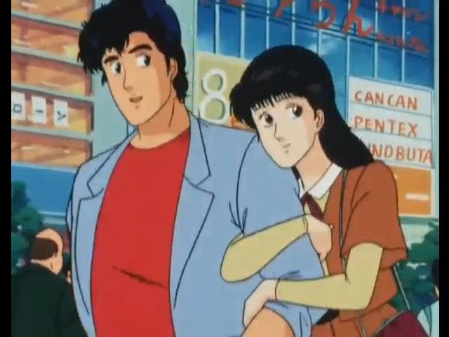 What is Love?: Ryo's course in Proper Romance | City Hunter Wiki | Fandom