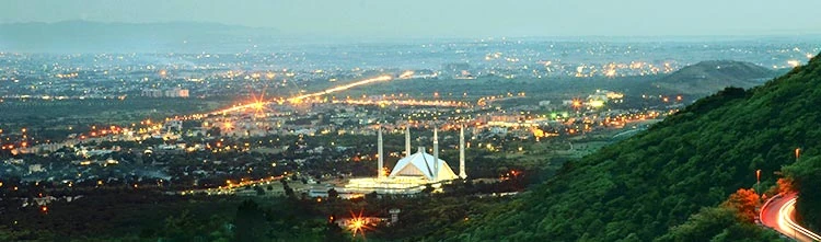 Islamabad | Cityipedia Wiki | Fandom