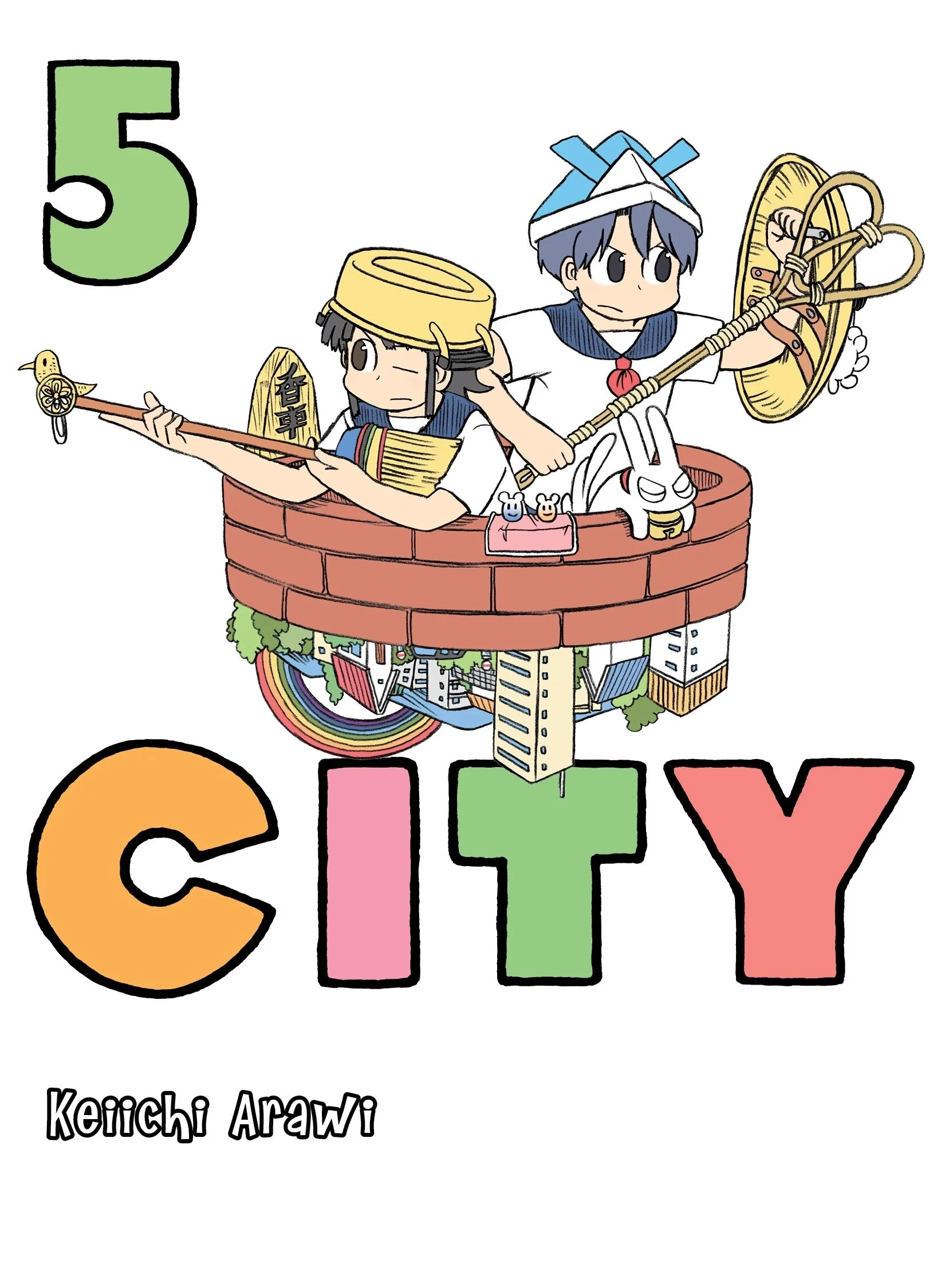 CITY Manga Volume 5 | CITY Wiki | Fandom