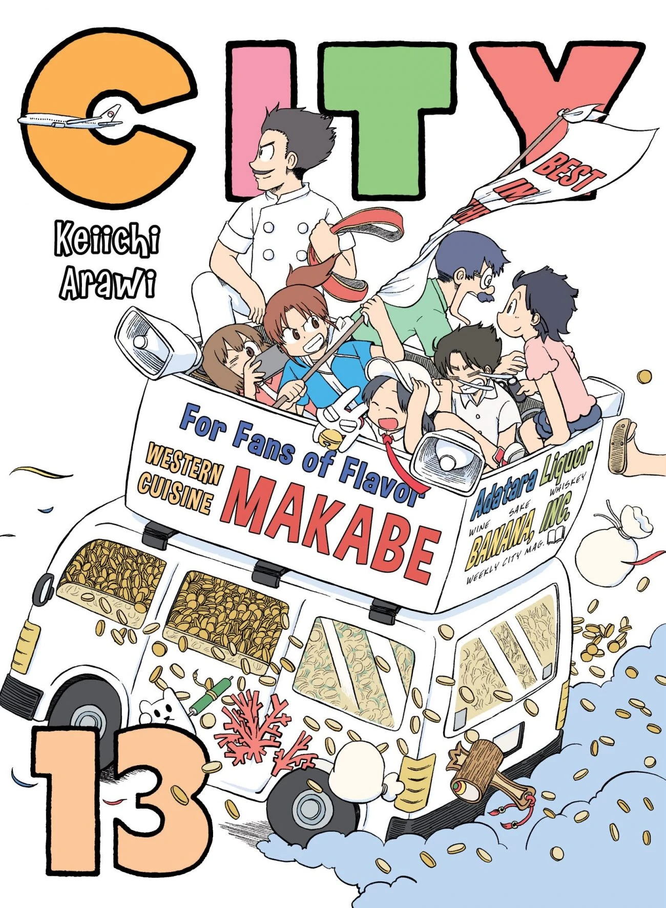 CITY Manga Volume 13 | CITY Wiki | Fandom