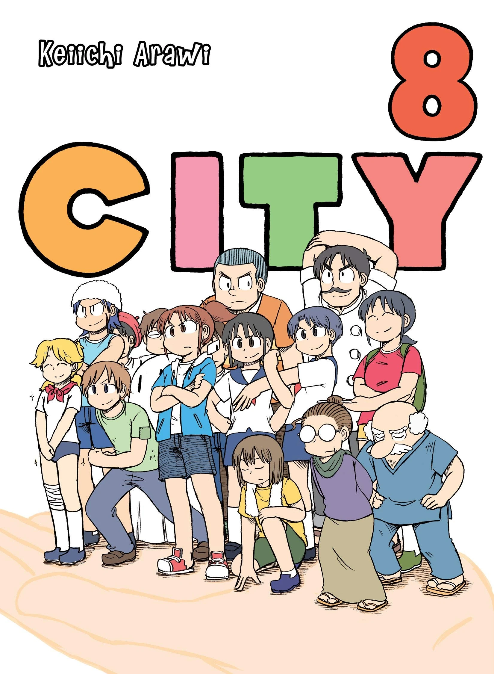 CITY Manga Volume 8 | CITY Wiki | Fandom