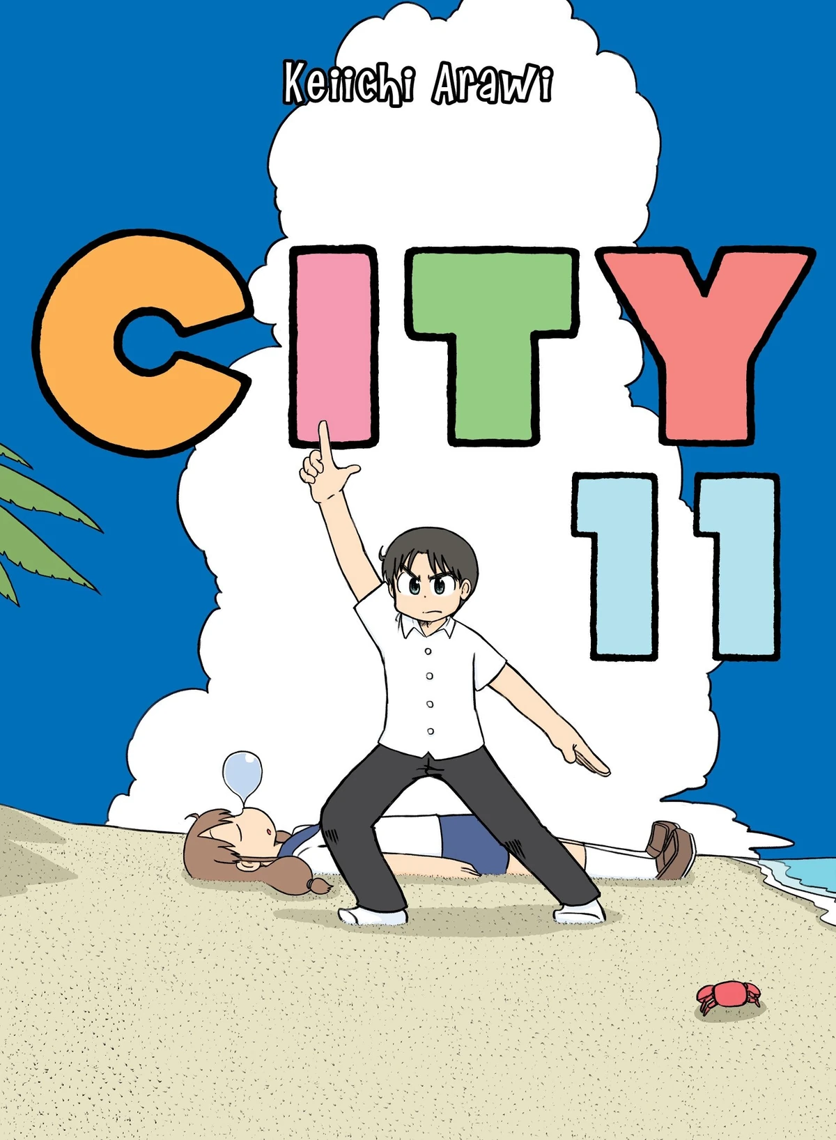 CITY Manga Volume 11 | CITY Wiki | Fandom