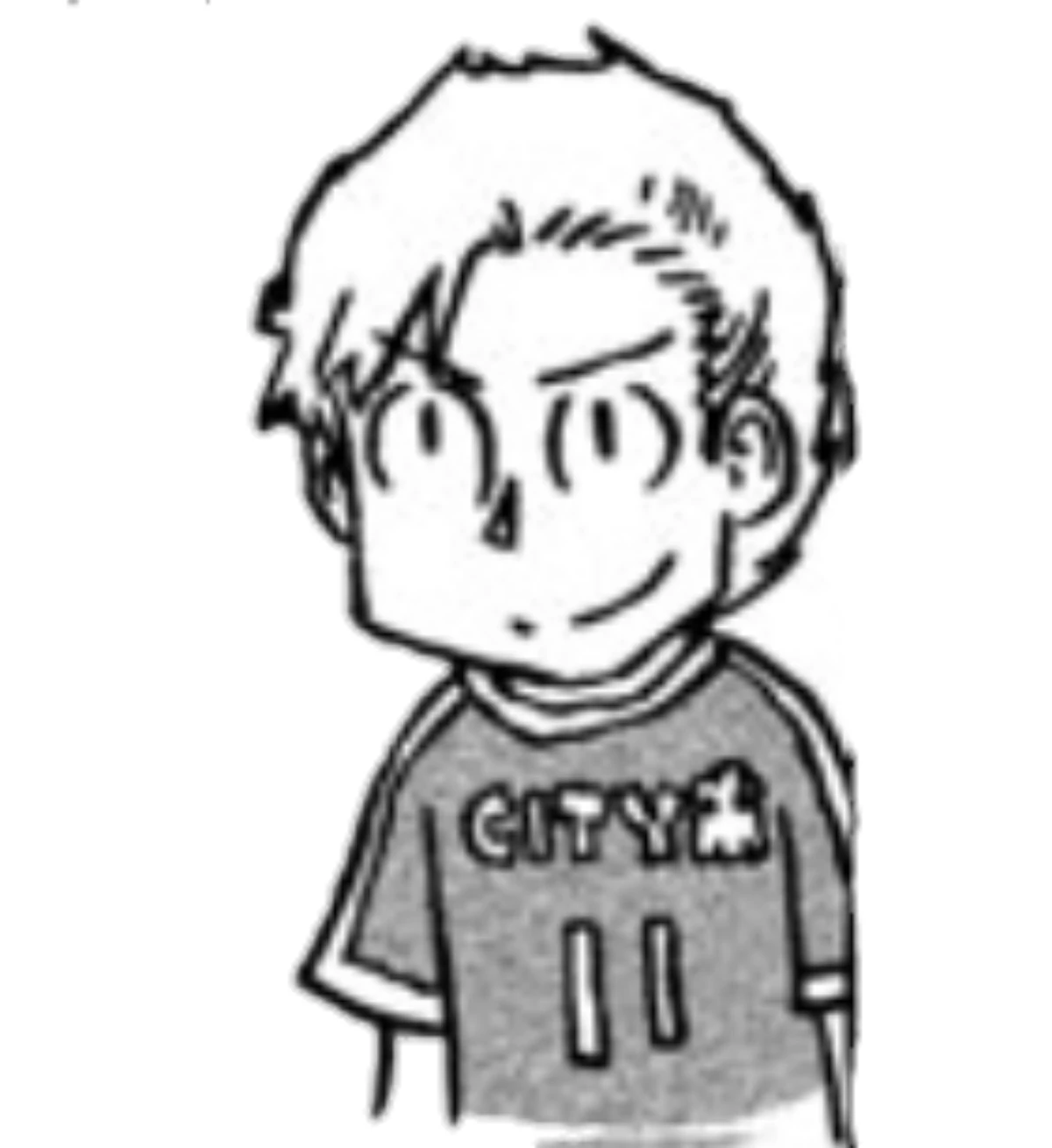 Kasuga | CITY Wiki | Fandom