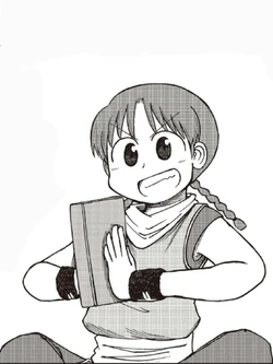 Mitsuami | CITY Wiki | Fandom