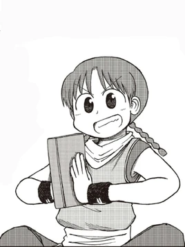 Mitsuami | CITY Wiki | Fandom