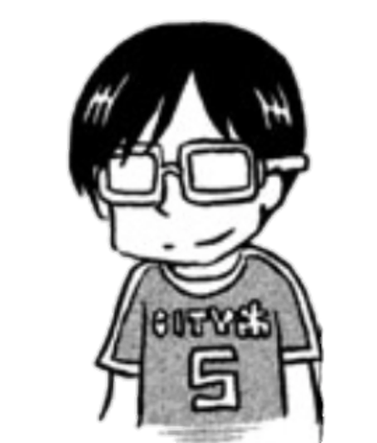 Yooko (Older) | CITY Wiki | Fandom
