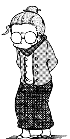 Obaba | CITY Wiki | Fandom