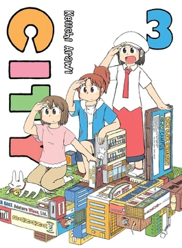 CITY Manga Volume 3 | CITY Wiki | Fandom