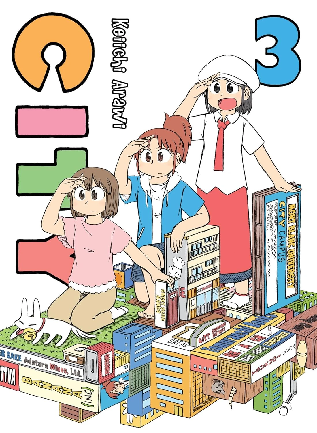 CITY Manga Volume 3 | CITY Wiki | Fandom