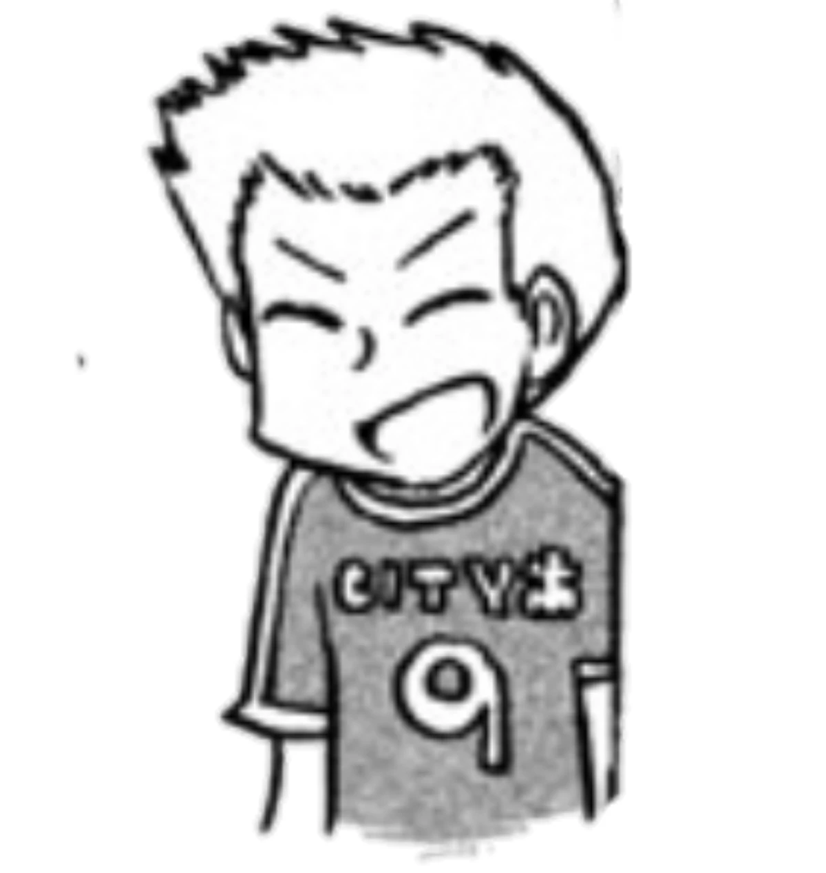 Naeba | CITY Wiki | Fandom