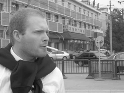 Wiki Staff Archivist: Greg Flood | City of Eternals Wiki | Fandom