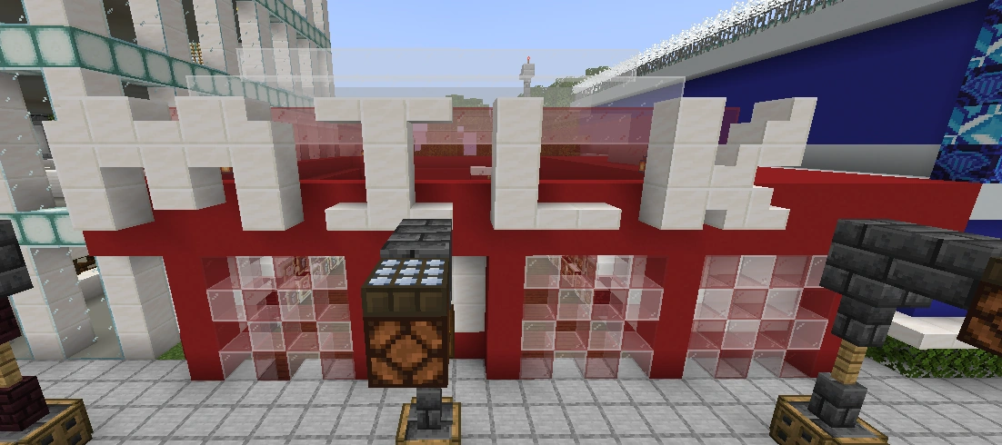 Milk Store | Yehikpedia | Fandom