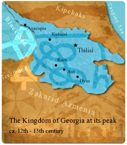 Georgia (Tamar) - Civilization V Customization Wiki