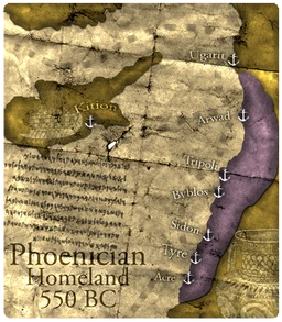 Phoenicia (Pygmalion) - Civilization V Customization Wiki