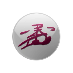 Japan (Toyotomi Hideyoshi) - Civilization V Customization Wiki