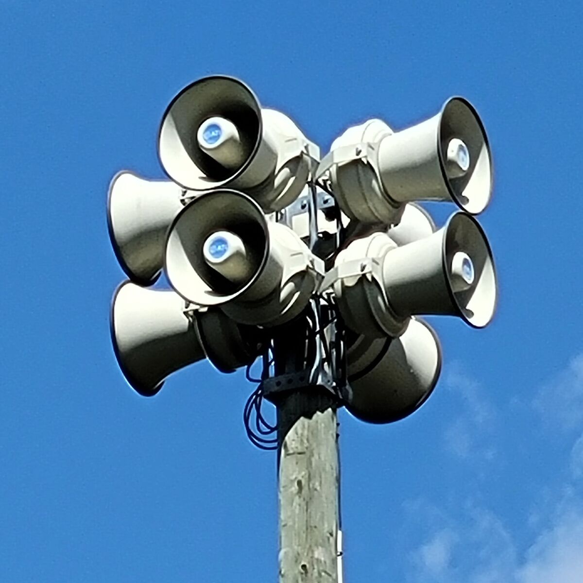 ATI HPSS | Civil Defense Sirens Wiki | Fandom