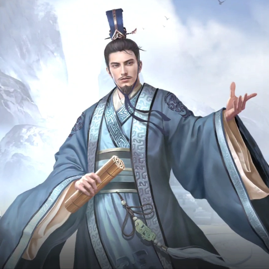 Su Qin | Civilization: Eras & Allies Wiki | Fandom