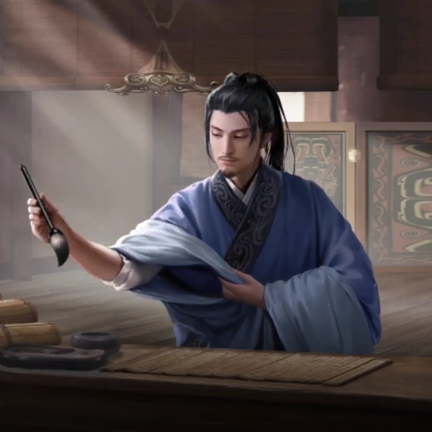 Mozi | Civilization: Eras & Allies Wiki | Fandom