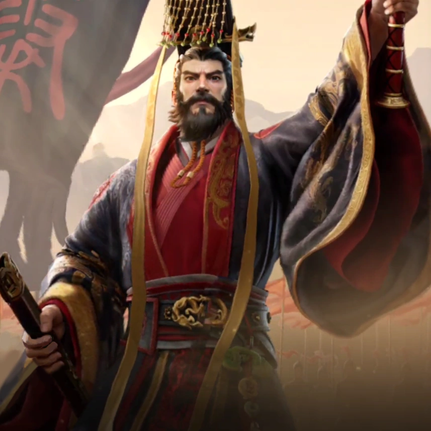 Qin Shi Huang | Civilization: Eras & Allies Wiki | Fandom