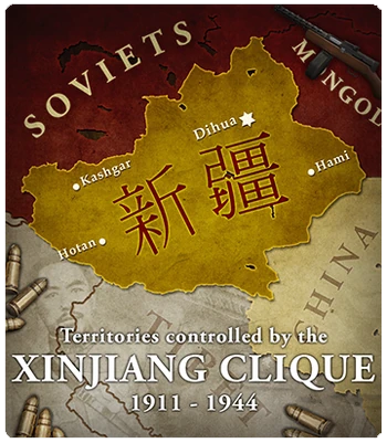 Xinjiang (Sheng Shicai) | Civilization V Customisation Wiki | Fandom