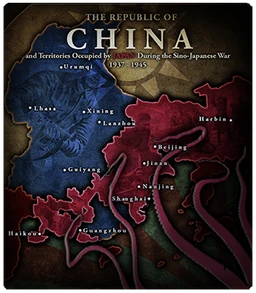 China (Chiang Kai-shek) | Civilization V Customisation Wiki | Fandom