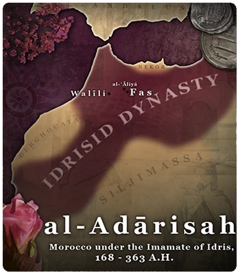 The Idrisids (Idris I) | Civilization V Customisation Wiki | Fandom