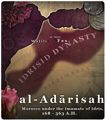 The Idrisids (Idris I) | Civilization V Customisation Wiki | Fandom