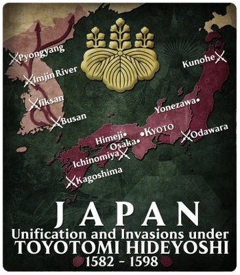 Japan (Toyotomi Hideyoshi) | Civilization V Customisation Wiki | Fandom