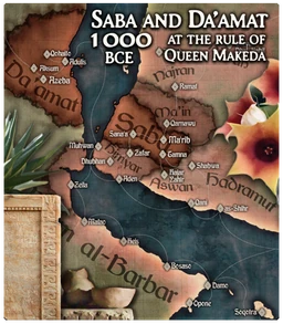 Saba-Da'amat (Makeda) | Civilization V Customisation Wiki | Fandom