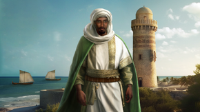 Mogadishu (Abu Bakr ibn Umar) | Civilization V Customisation Wiki | Fandom