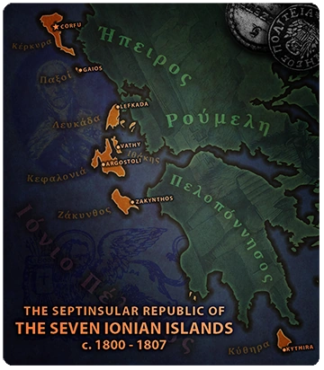 The Ionian Islands (Antonios Komoutos) | Civilization V Customisation ...