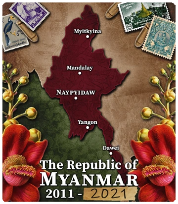 Myanmar (Aung San Suu Kyi) | Civilization V Customisation Wiki | Fandom