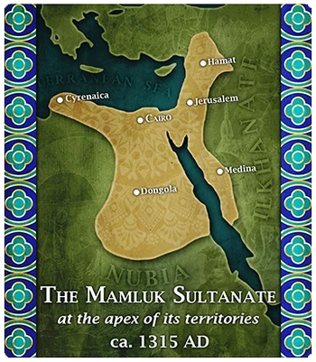 The Mamluks (Shajar al-Durr) | Civilization V Customisation Wiki | Fandom