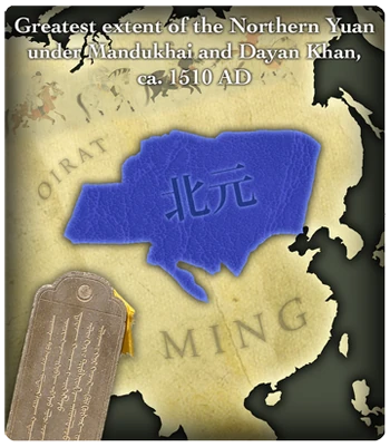 Northern Yuan (Mandukhai) | Civilization V Customisation Wiki | Fandom