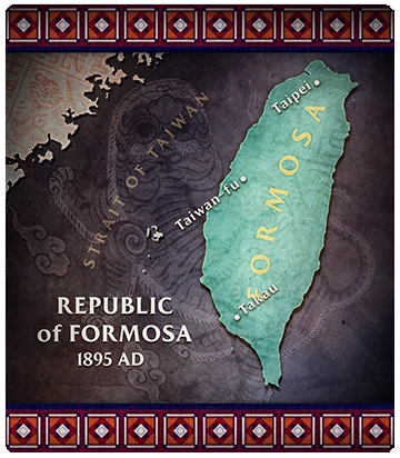 Formosa (Liu Yongfu) | Civilization V Customisation Wiki | Fandom