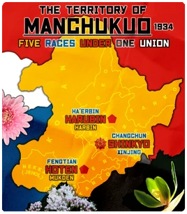 Manchukuo (Nobusuke Kishi) | Civilization V Customisation Wiki | Fandom