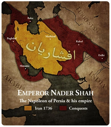The Afsharids (Nader Shah) | Civilization V Customisation Wiki | Fandom