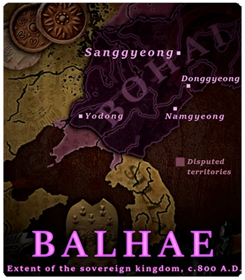 Balhae (Dae-Heummu) | Civilization V Customisation Wiki | Fandom