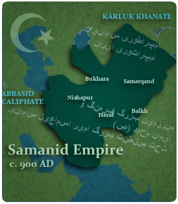 Samani (Ismail) | Civilization V Customisation Wiki | Fandom