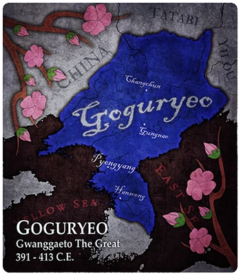 Goguryeo (Gwanggaeto) | Civilization V Customisation Wiki | Fandom