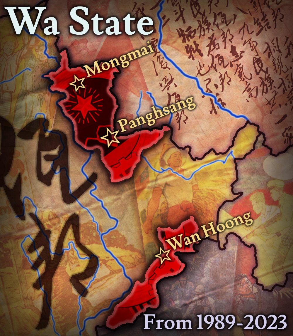 Wa (Tax Log Pang) | Civilization V Customisation Wiki | Fandom