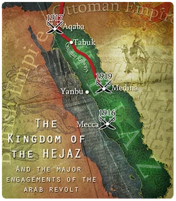 Hejaz (Hussein bin Ali) | Civilization V Customisation Wiki | Fandom