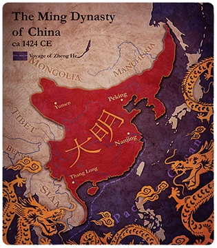 Ming Dynasty Geography